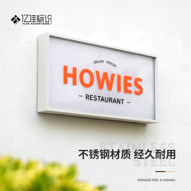 New corrugated board light box creative acrylic light box stainless ...