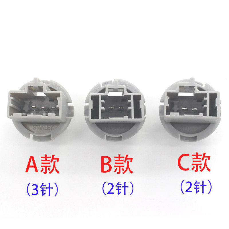 适用本田雅阁奥德赛思域飞度锋范思迪思铭倒车灯刹车灯座后尾灯泡_虎窝淘