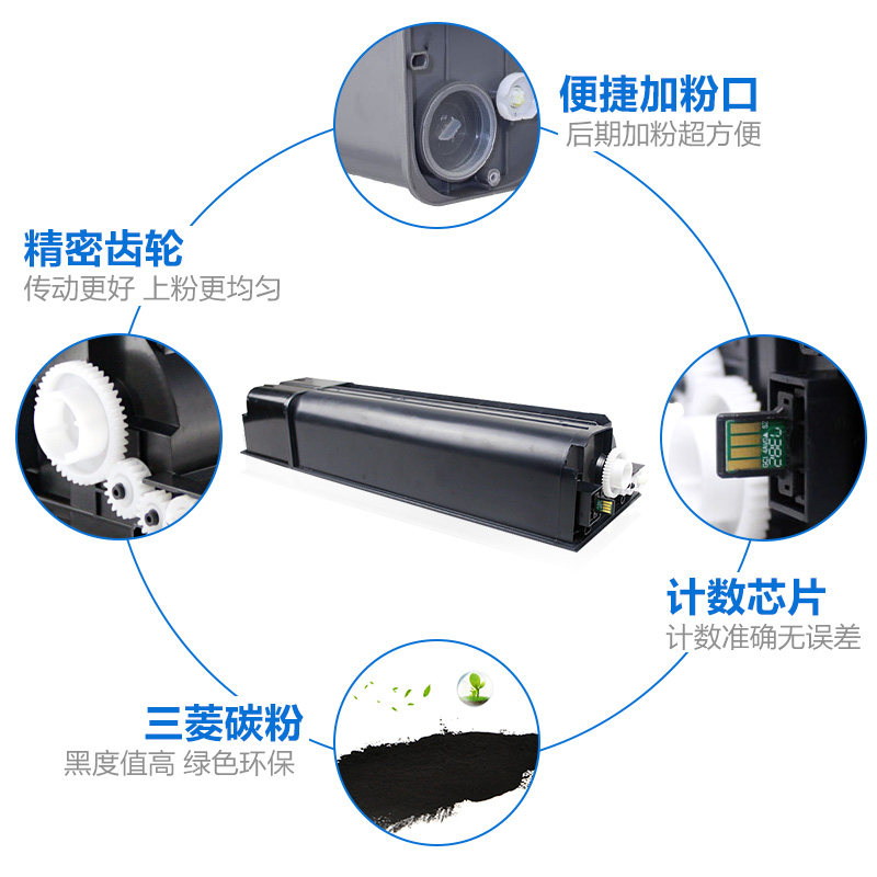 【政企版】西谷适用夏普SF-CT201粉盒 sharp黑色SF S245R碳粉 SF S305R多功能复印机墨粉 SF-CT200硒鼓粉筒_虎窝淘