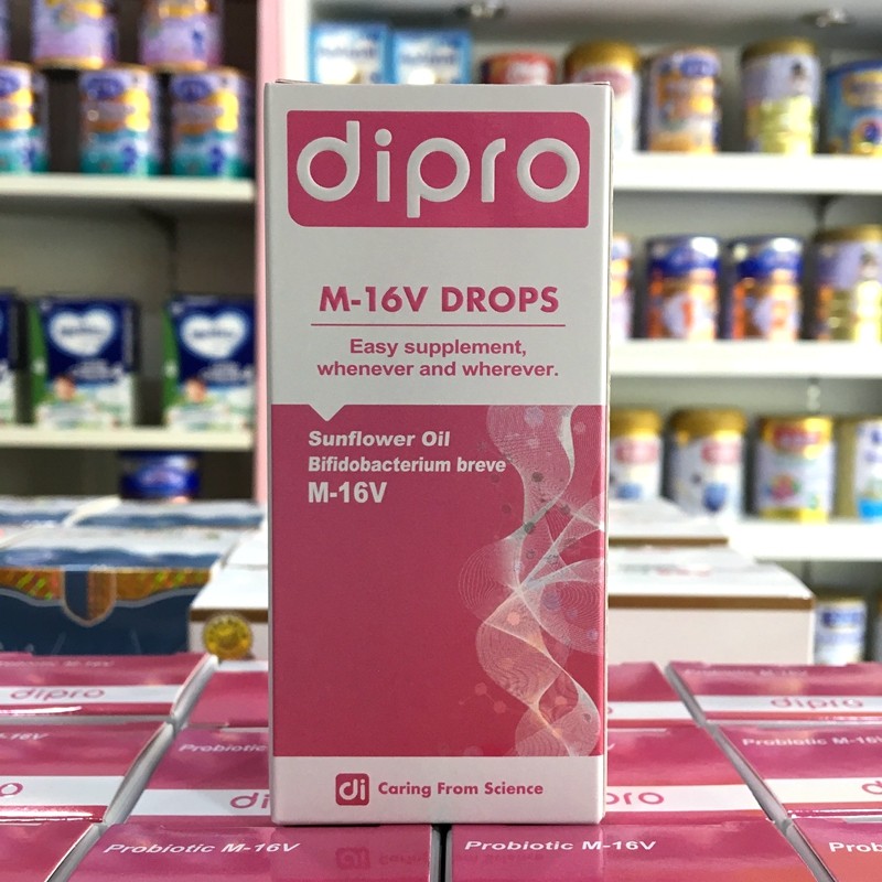 新包装咨询客服有活动dipro迪辅乐M-16V短双岐杆菌益生菌m16v_虎窝淘