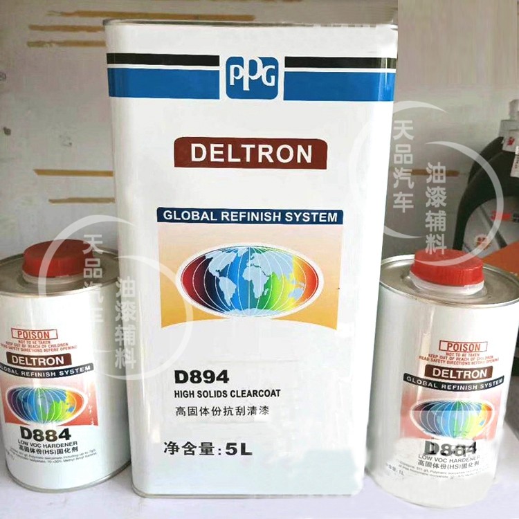 PPG高亮抗划痕清漆D894透明清漆套装达壮奔驰用原厂光油高固体份_虎窝淘