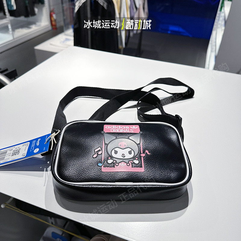 Adidas 阿迪达斯三叶草2024年库洛米联名休闲斜挎包JF0529 IT4832 - 运动包/户外包/配件 - 痕风的起点