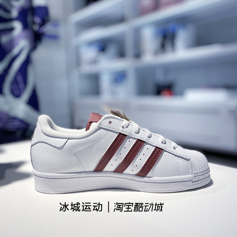 正品Adidas/阿迪达斯三叶草2022年夏季男女休闲贝壳头板鞋GY0976_虎窝淘