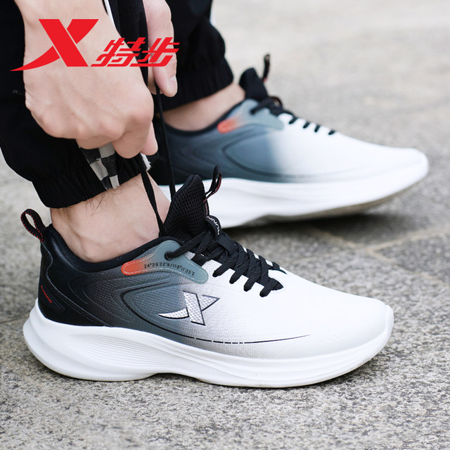 Xtep men's shoes for spring leather sports shoes for men's light soft ...