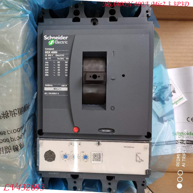 施耐德塑壳断路器NSX400N MIC2.3 400 3P F LV432693/C40N32D400_虎窝淘