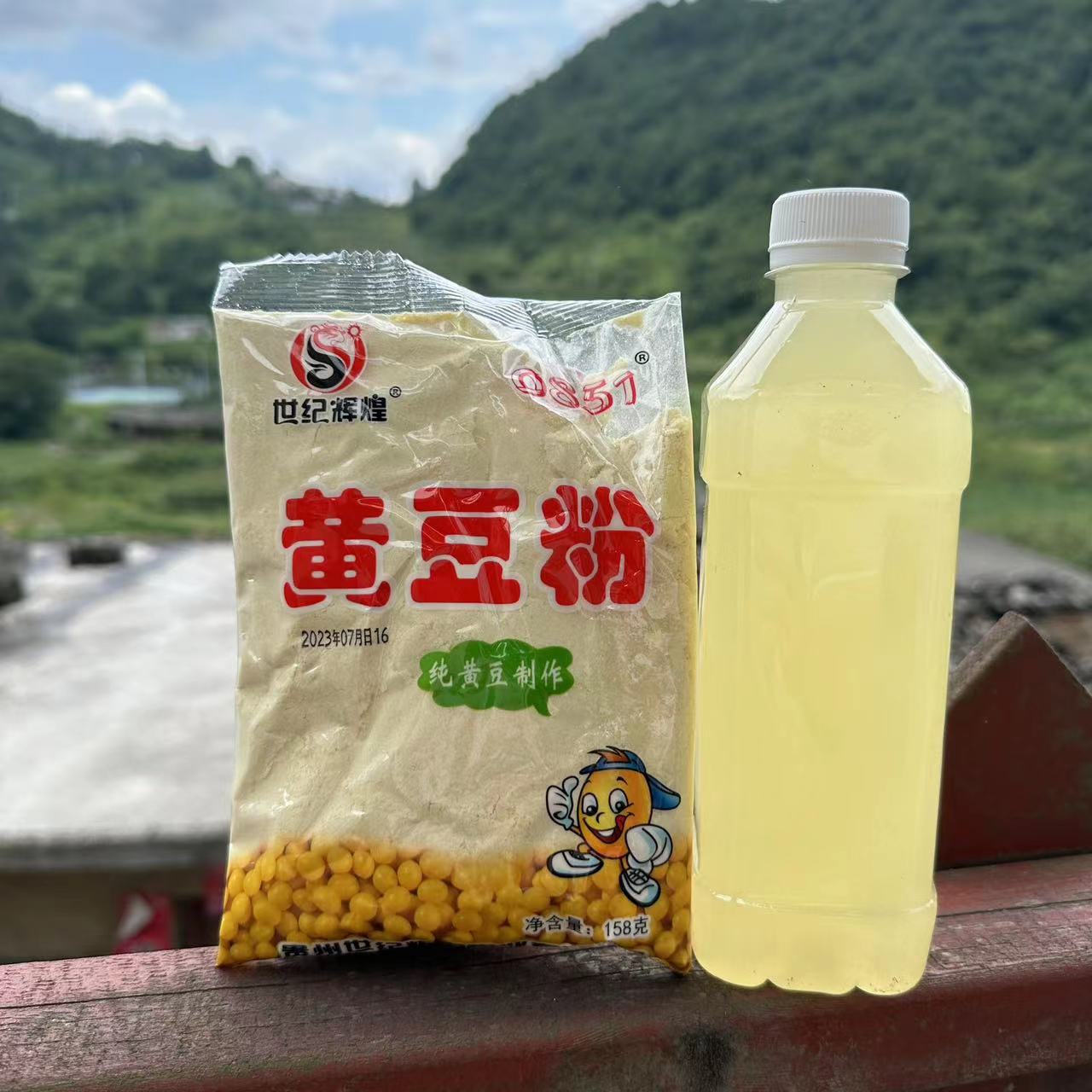 黄豆粉新鲜黄豆面贵州做渣豆腐菜豆腐粉158g*5送酸汤酸本500g包邮_虎窝淘