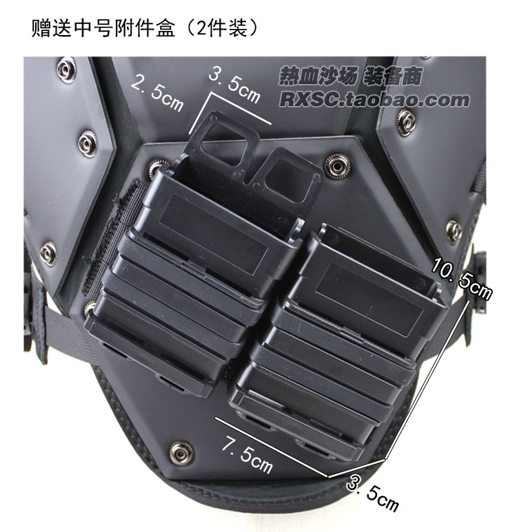 巢穴部队TF3战术背心变形金刚战术背心护甲TMC背心配送附件盒_虎窝淘