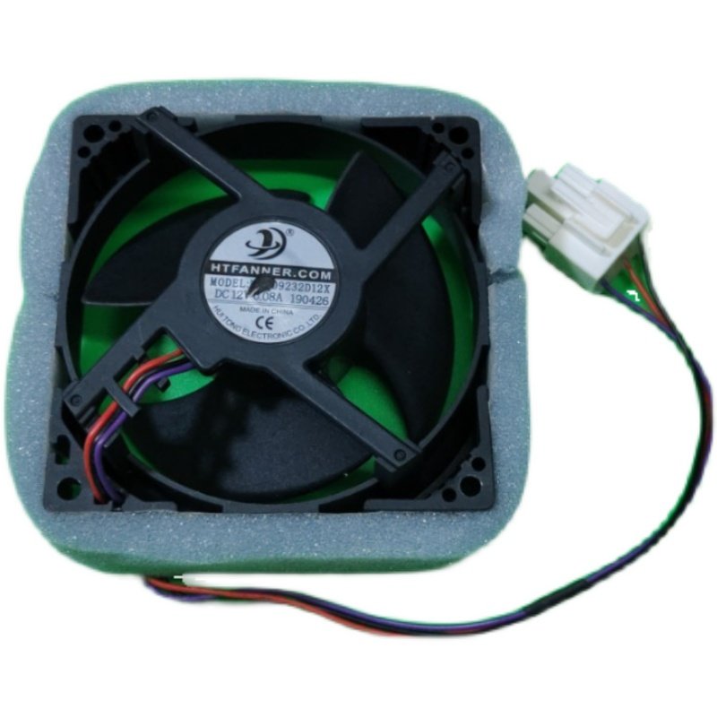 适用美的BCD-230WTPZM(E）无霜冰箱冷冻室风机风扇12V0.08A_虎窝淘
