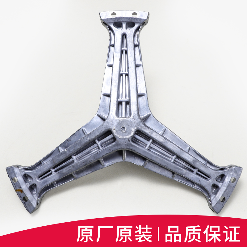 适用海尔滚筒洗衣机XQG60-HTD1268-HTD1068-H1200G原装轴承三脚架_虎窝淘