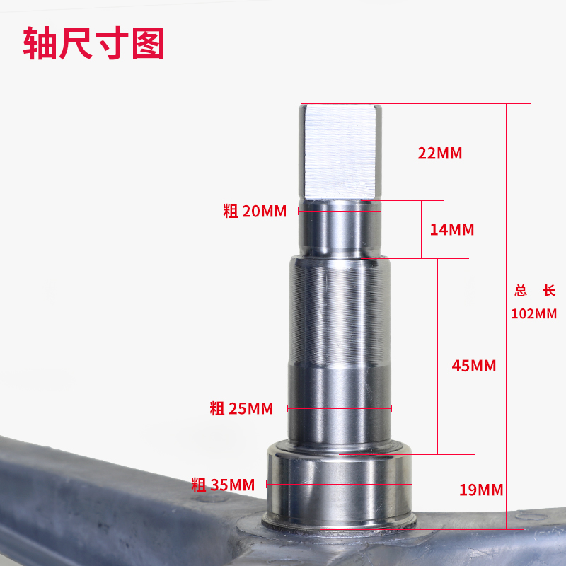 适用海尔洗衣机XQG50-810 FM 810A E700 Q818A三脚架三角架轴承_虎窝淘