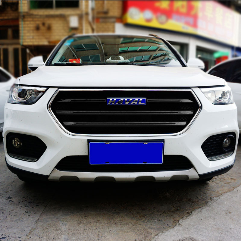 哈弗h6/H2/h6coupe运动版中网改装件爆改哈佛二代三代冠军国潮版_虎窝淘