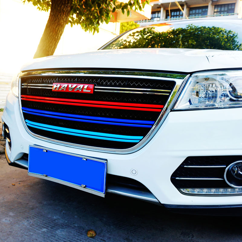 哈弗h6/H2/h6coupe运动版中网改装件爆改哈佛二代三代冠军国潮版_虎窝淘