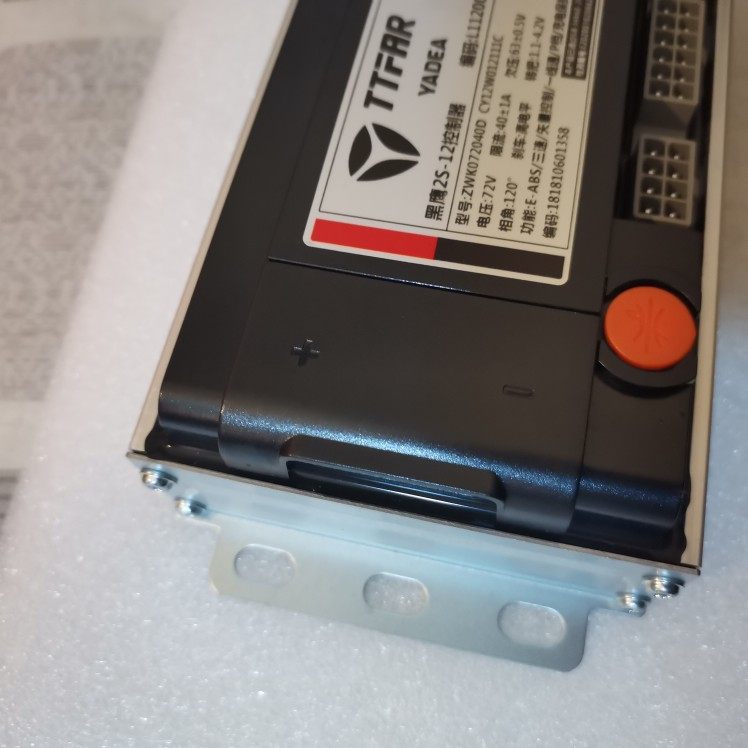 雅迪t5E8T7冠能系列控制器60伏72V原厂直上正弦波TTFAR动能回收_虎窝淘