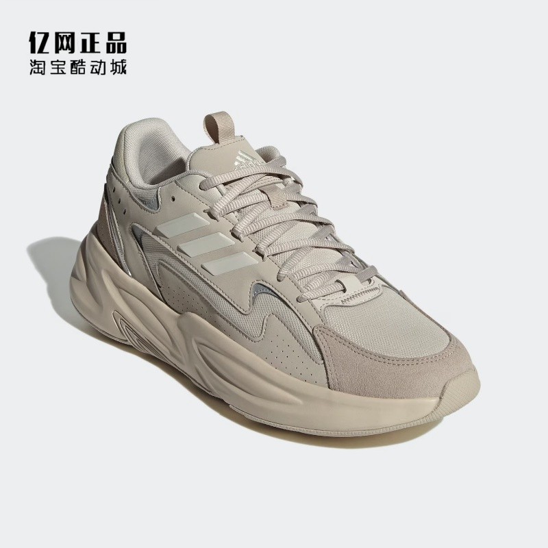 阿迪达斯男女缓震舒适运动运动休闲休闲鞋运动休闲鞋