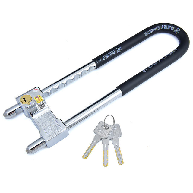 Golden dot atomic anti -liquid pressing glass door lock U -shaped ...