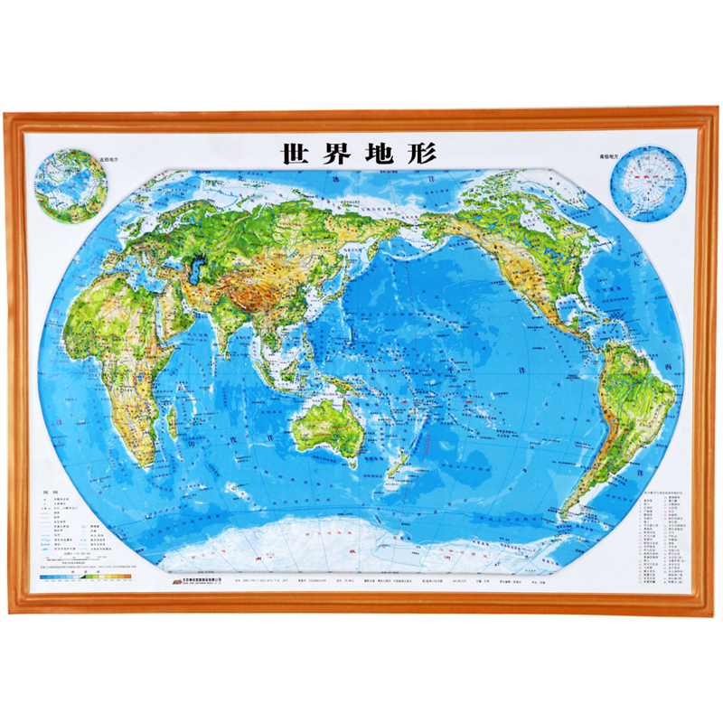 赠送拼图中国地形世界地形图立体2张立体凹凸地形图55*37cm直观的展示中国和世界的地形地貌_虎窝淘