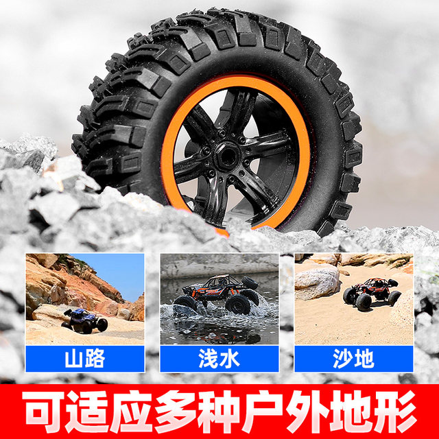 Extra large remote control car off-road vehicle boy toy racing children ...