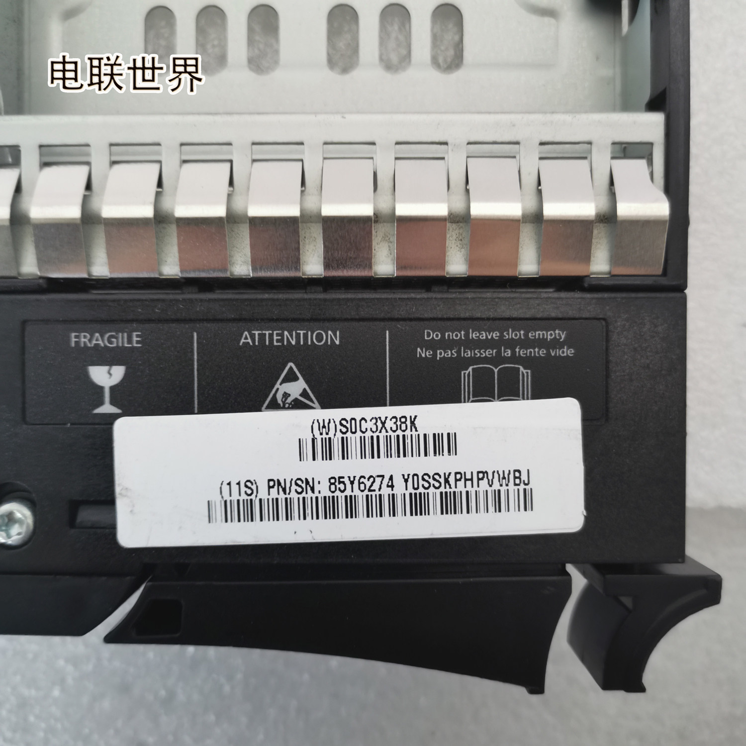 IBM 85Y6274 00Y2684 S0C3X38K 900G 10K SAS硬盘 49Y7449_虎窝淘