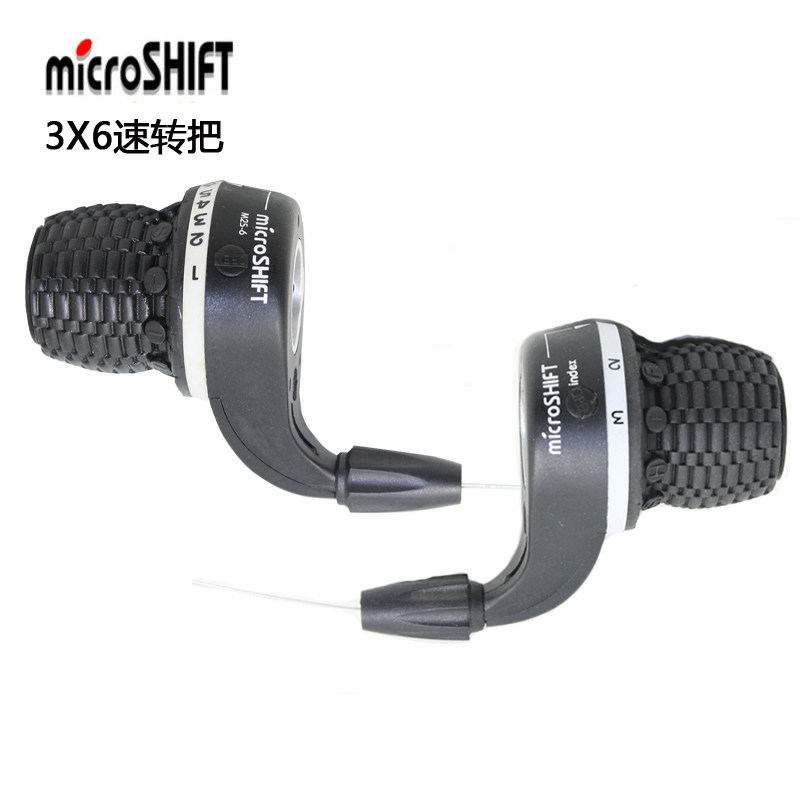 台湾微转microshift M25 6 7 8速转把自行车折叠车山地车变速器_虎窝淘