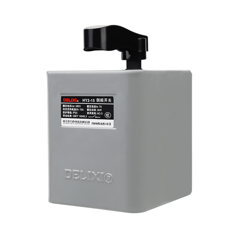 德力西倒顺开关380v三相 220v单相HY2-15电动机正反转开关15A 60A_虎窝淘