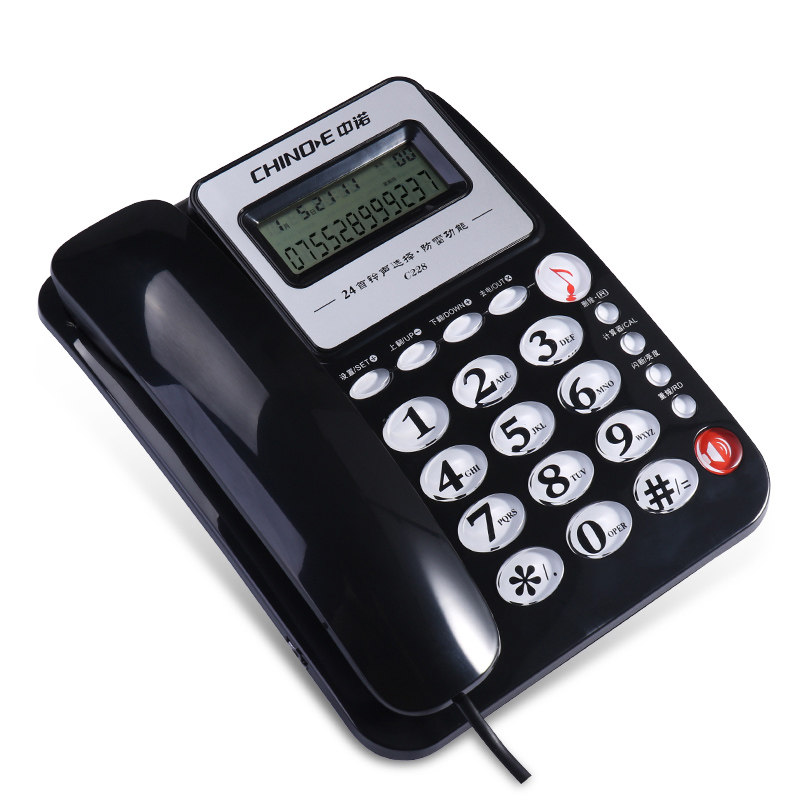 中诺C228电话机家用商务办公室座式固定座机单机来电显示免电池_虎窝淘