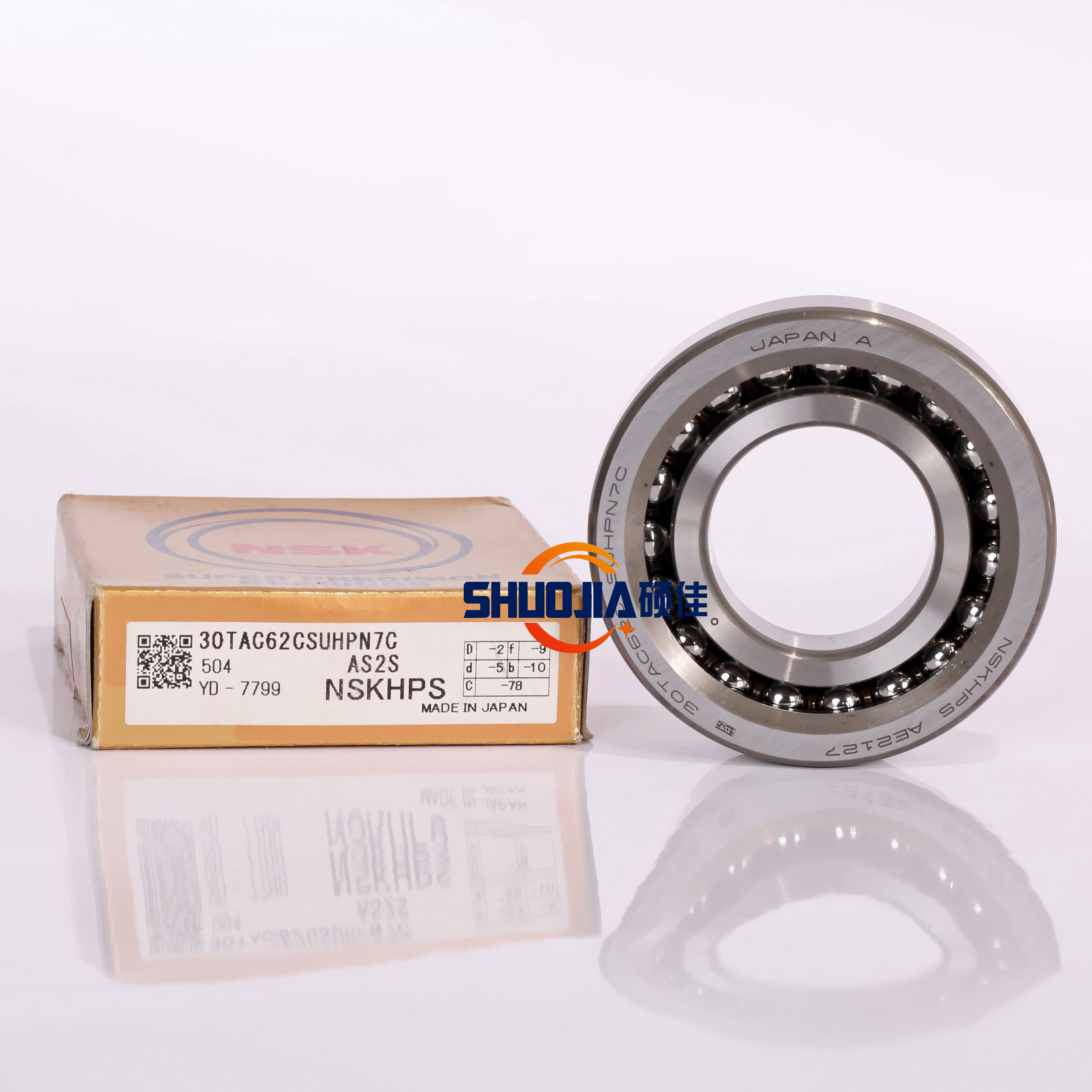 进口NSK轴承 2047 2562 3062 3572 4072丝杠轴承数控机床轴承_虎窝淘