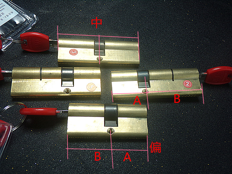 防盗门锁芯AB全铜锁芯铝合金门大门锁门钥匙入户门锁芯_虎窝淘