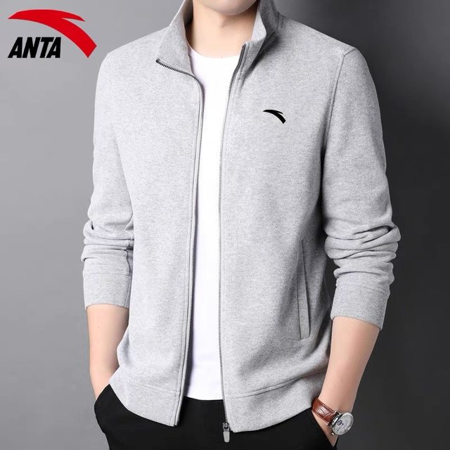 Anta jacket men's spring and autumn men's blue stand-alone cardigan ...