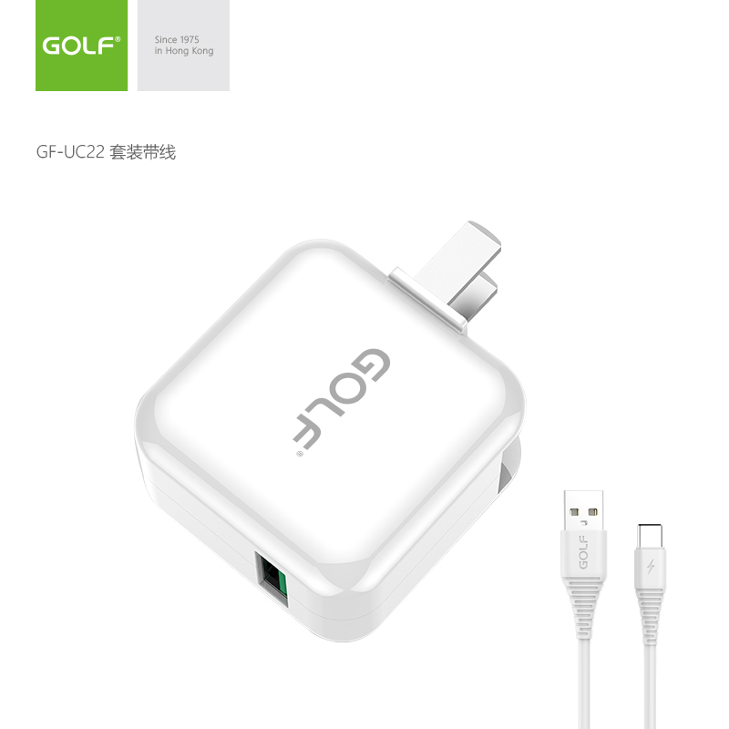 适用iphone安卓type C智能充电头2a通用折叠式3c充电器数据线套装 虎窝淘