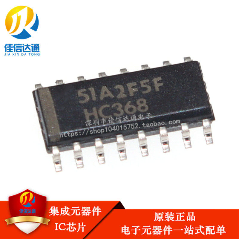 全新原装 SN74HC368DR SOP16贴片 HC368逻辑IC_虎窝淘