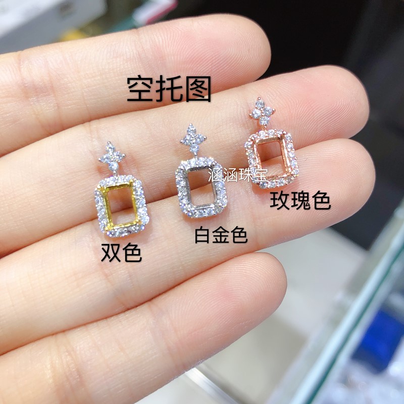 s925银饰品吊坠空托长方形5*7 6*8mm代镶托帕石石榴石双色款_虎窝淘