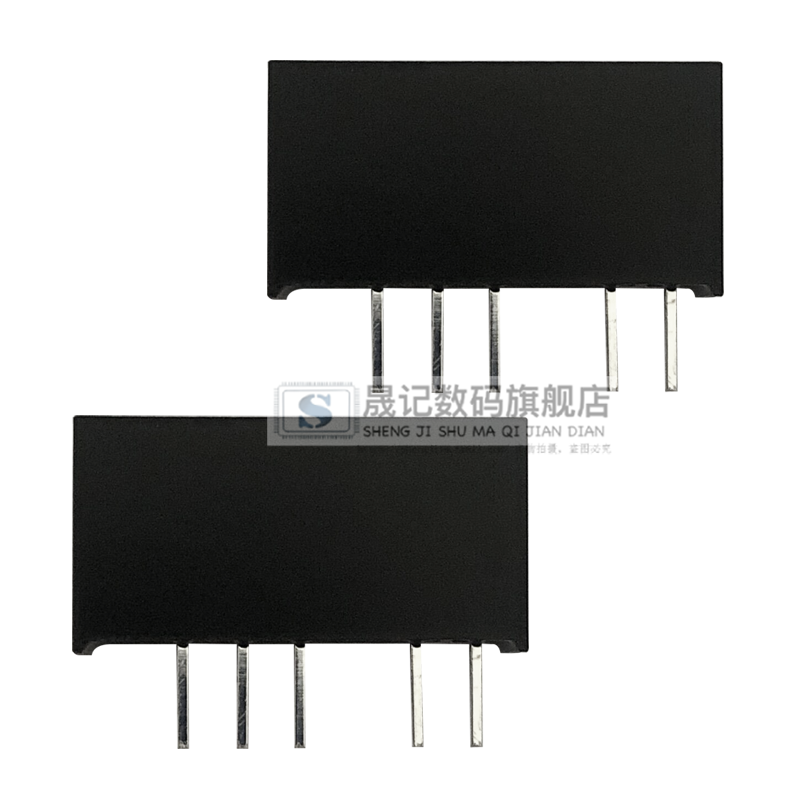 晟记A1212S-1W DCDC电源模块电源12V转正负12V隔离全新_虎窝淘