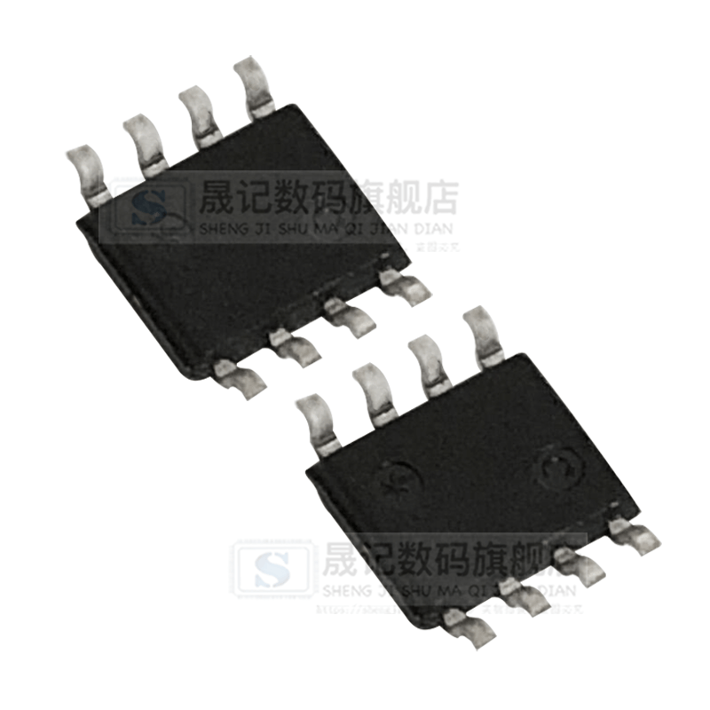 晟记 LM293DR LM293D LM293 LM293DT SOP8全新_虎窝淘