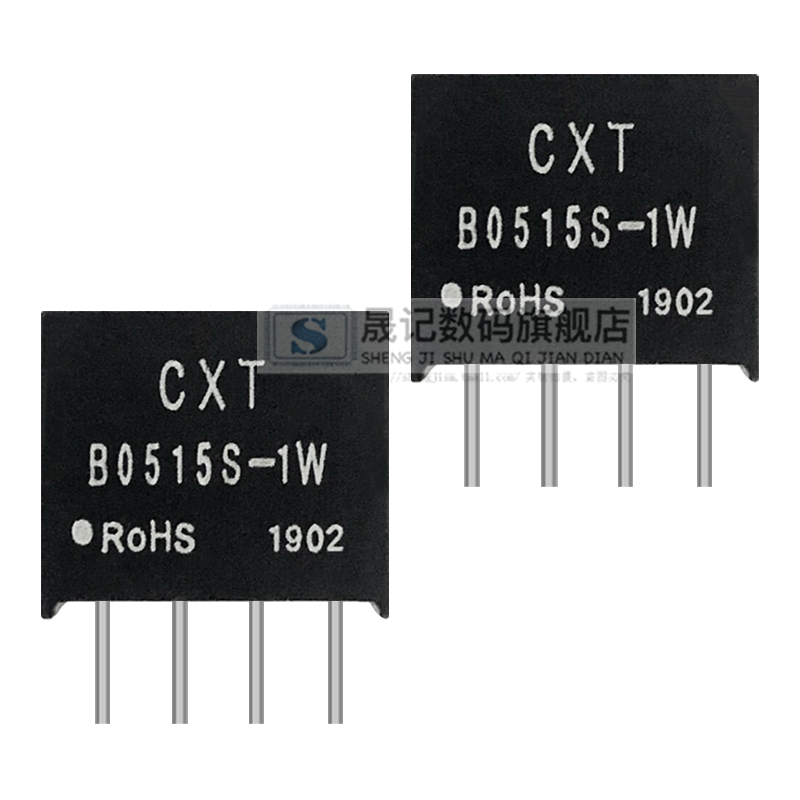 B0515S-1W B0515S-2W B0915S-1W DC-DC电源模块5V转15V DCDC_虎窝淘
