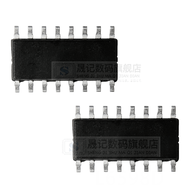 晟记 L6598D DS1669S-100 LT1624CS8 ADC1061CIWM_虎窝淘