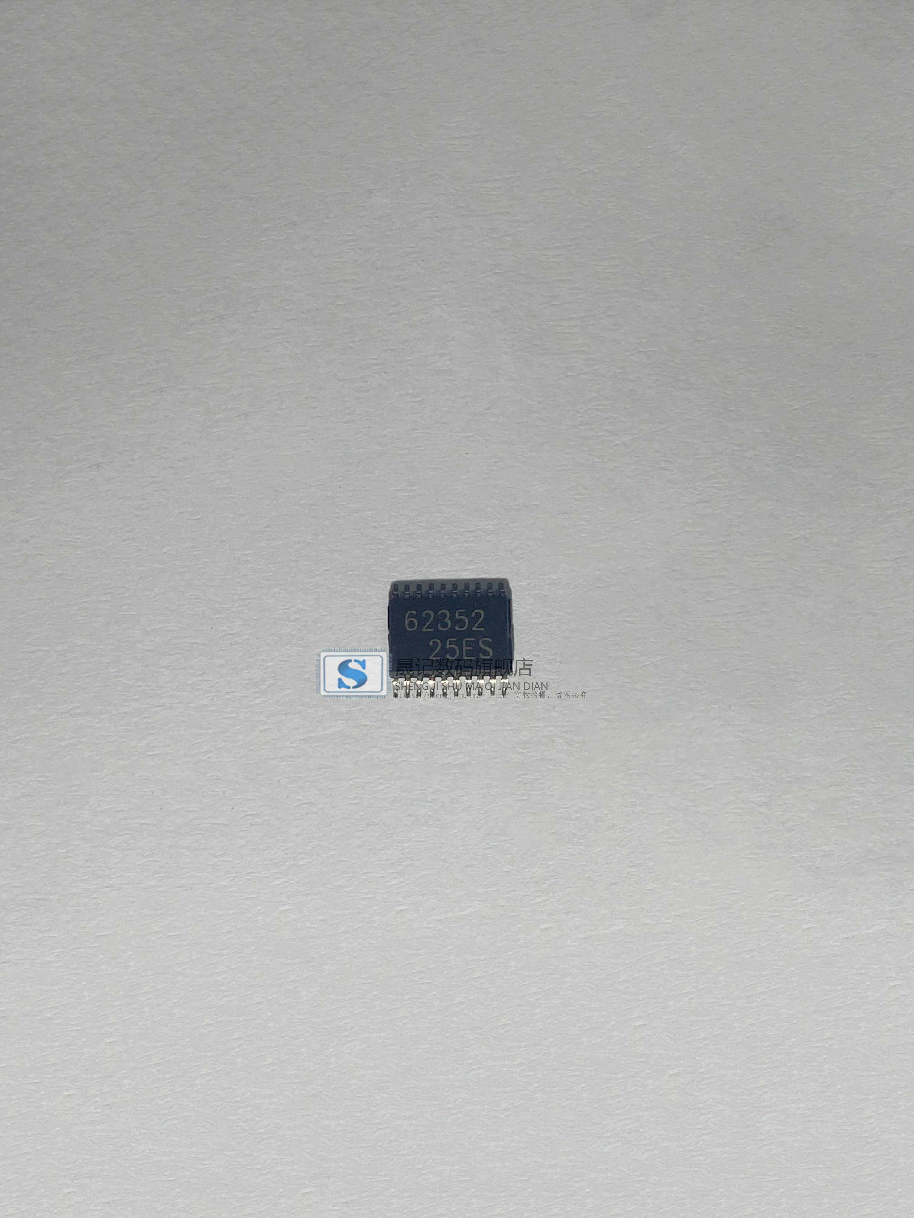 晟记 M62352GP丝印62352 TSSOP-20新_虎窝淘