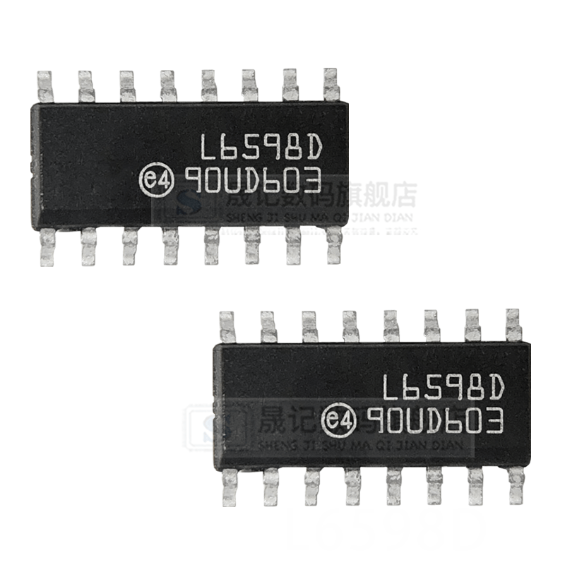 晟记 L6598D DS1669S-100 LT1624CS8 ADC1061CIWM_虎窝淘