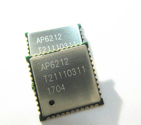 AP6212 AMPAK QFN 二合一WIFI模块 WIFI+蓝牙 全新 - 小编推荐 - WePost 全民代运 - 马来西亚中国淘宝代运 ...