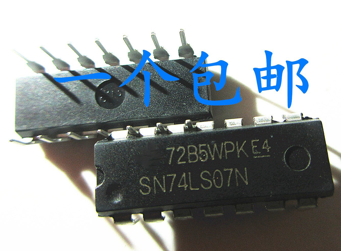 晟记 SN74LS07N直插DIP14 HD74LS07P缓冲器/线路驱动器_虎窝淘