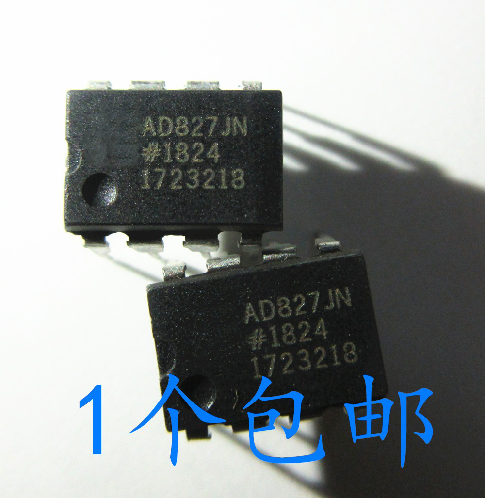 晟记 AD827 AD827JN AD827JNZ双路运算放大器直插DIP-8_虎窝淘