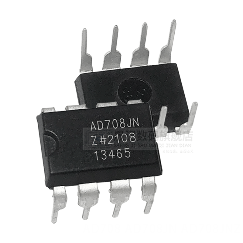 晟记 AD708 AD708JN AD708JNZ ADI DIP-8运算放大器_虎窝淘