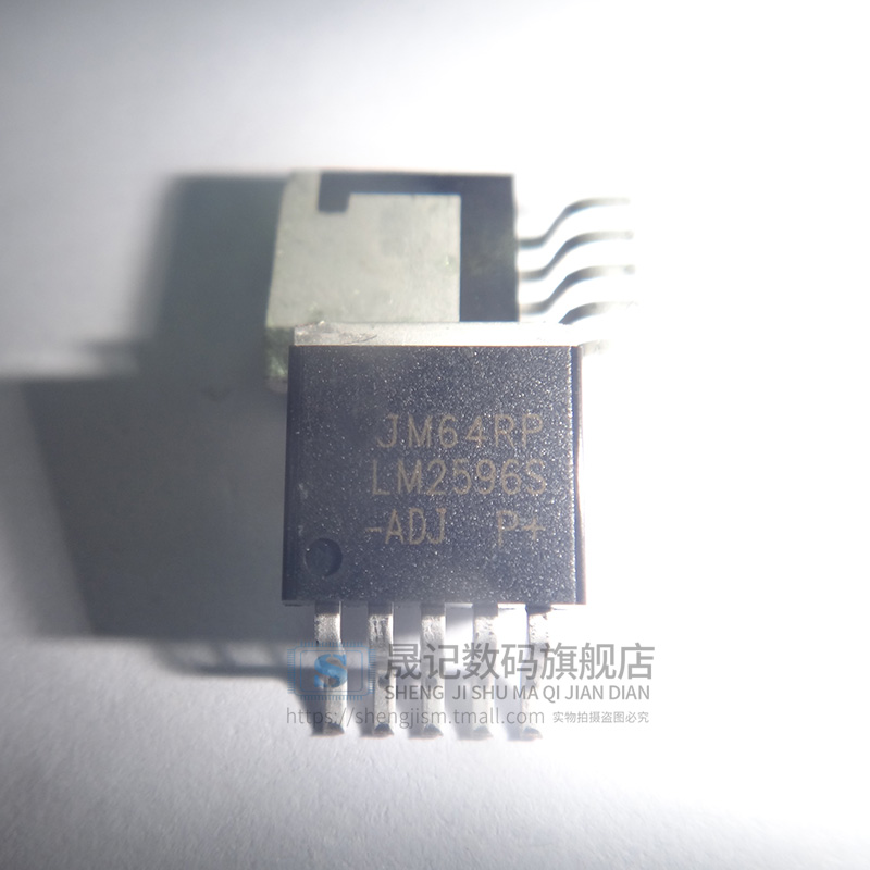 晟记 LM2596S-ADJ LM2596SX-ADJ LM2596贴片 TO-263-5 DC开关_虎窝淘