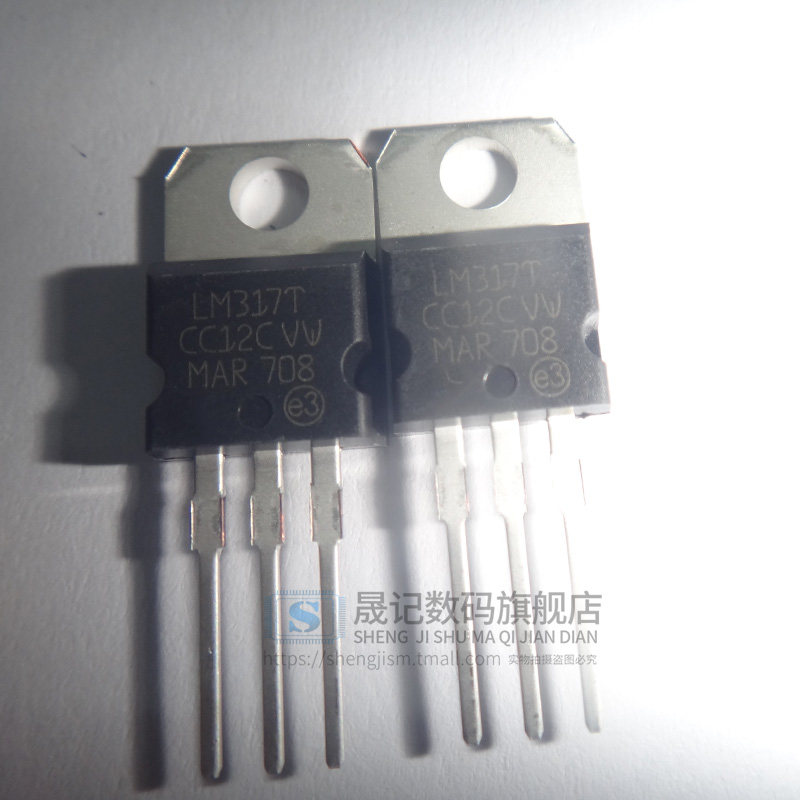 直插三极管 LM317 LM317T LM317BT T0-220可调三端稳压管_虎窝淘