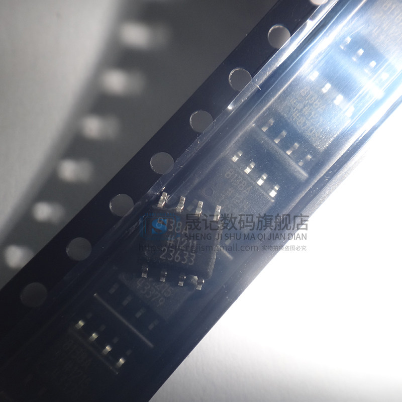 晟记 AD8138ARZ AD8138AR AD8138 SOP8新_虎窝淘