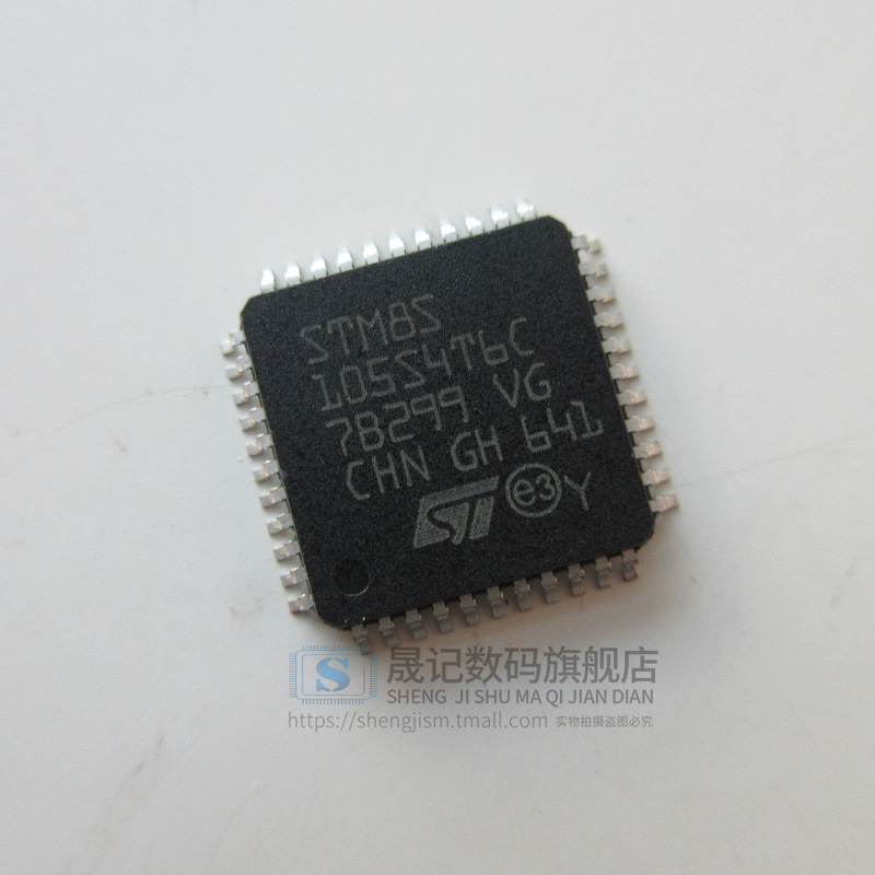 STM8S105S4T6C STM8S103F3U6印S103 MS51XB9AE STM8S001J3M3_虎窝淘