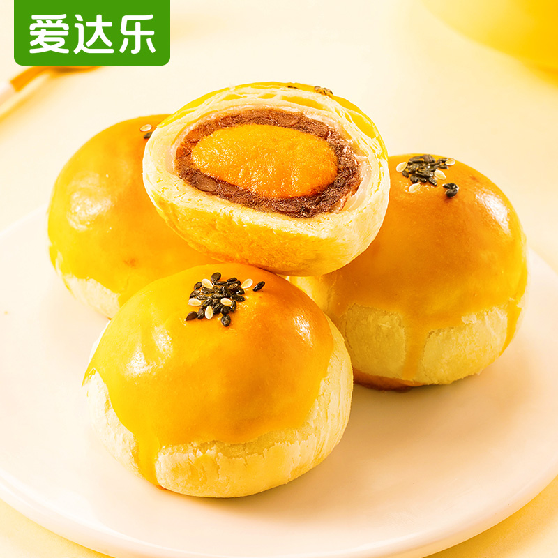 爱达乐蛋黄酥低糖甜品零食雪媚娘中式糕点点心礼盒休闲食品送礼_虎窝淘