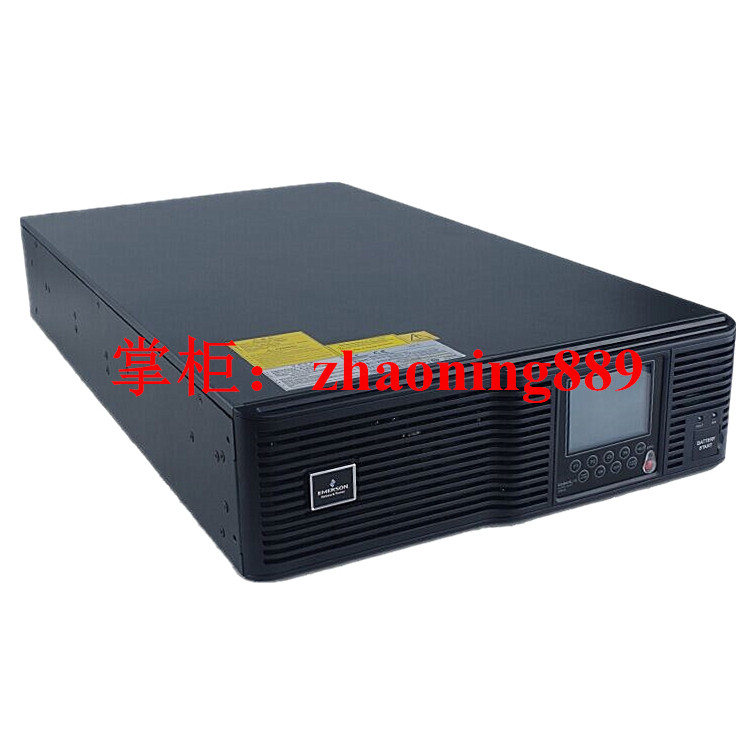 艾默生EMERSON UHA3R-0200L 20KVA 18kW UPS不间断电源机架塔式_虎窝淘