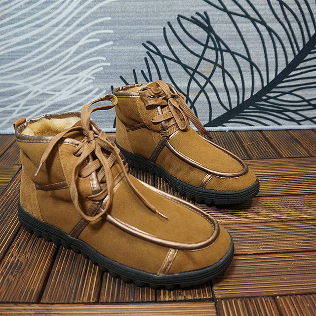 Dealing with Defects in Men's Shoes Genuine Leather Sheepskin Wool Men ...