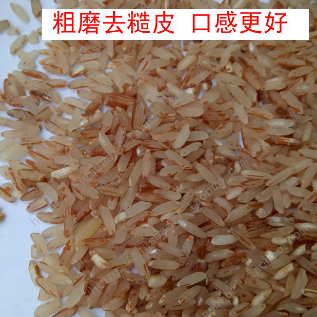 新米红米井冈山红香米软红米饭粗粳米农家特产大米五谷杂粮健身减_虎窝淘