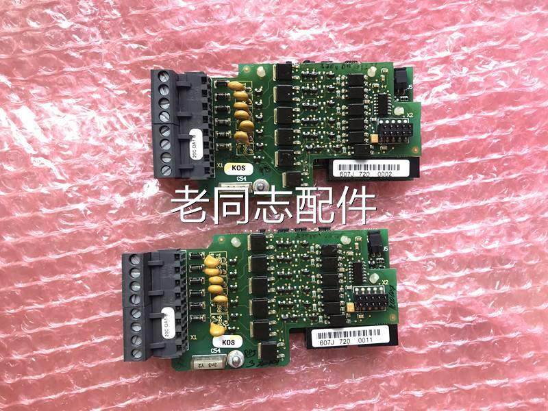 原装伟肯变频器20C-DA1-B PC00607J 606D端子IO卡详细询价_虎窝淘